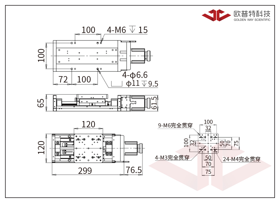 GALSA-12050P-C-欧普特科技