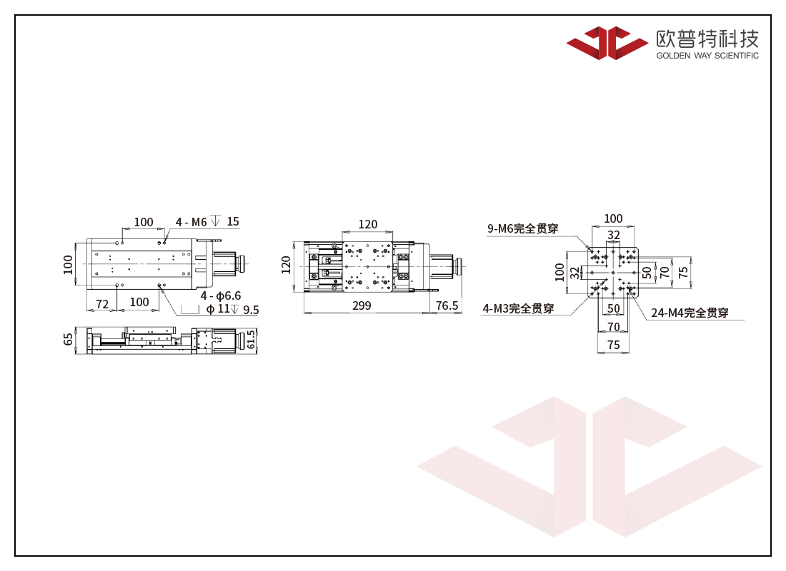 GALSA- 12050P | 欧普特科技